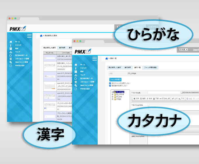 About Us – Cybertech Cebu